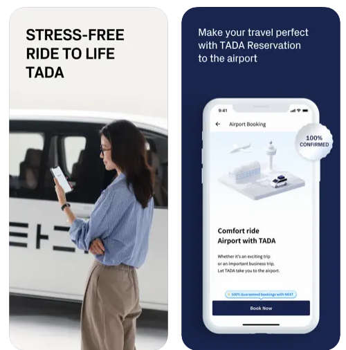 【出国必备】便捷好用的韩国旅游打车APP！ : VISITKOREA